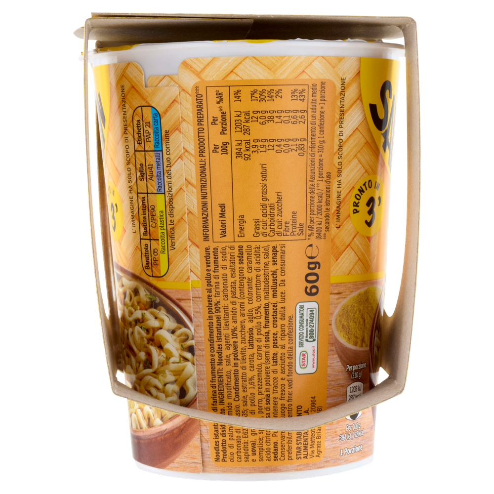 Tripack Saikebon Cup Pollo Gr180 | Bennet Online